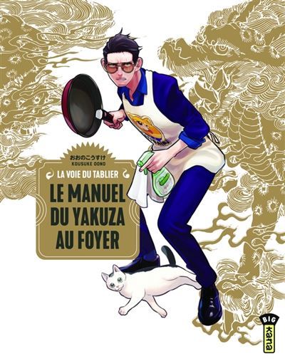 Le Manuel du yakuza au foyer (BD - Broché) - Victoria Rosenthal ...